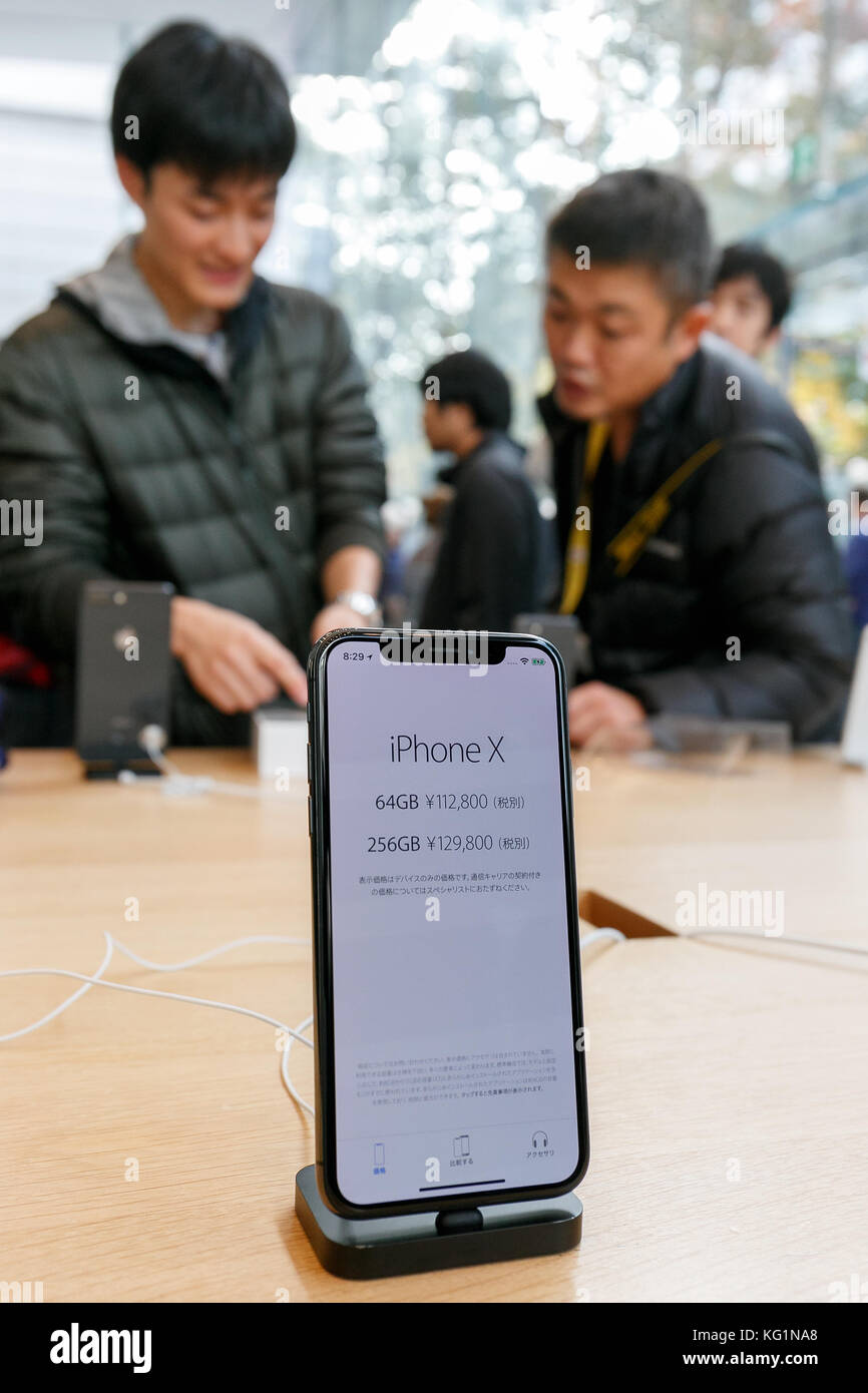 The new iPhone X on display at the Apple Store in Omotesando on ...