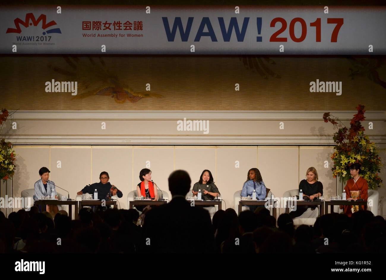 Kathy matsui hi-res stock photography and images - Alamy