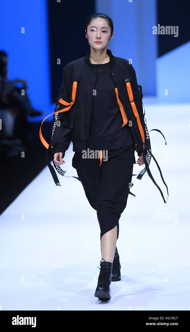 Beijin, Beijin, China. 2nd Nov, 2017. Beijing, CHINA-2nd November 2017 ...