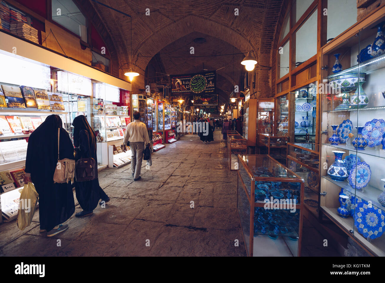 ISFAHAN, IRAN - OCTOBER 06, 2016: traditional iranian souvenirs in ...