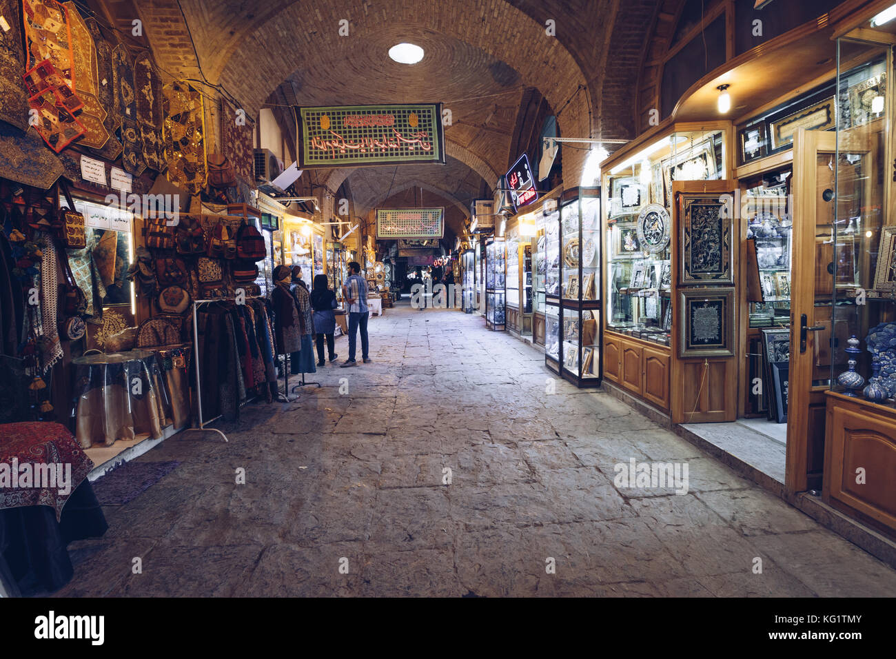 ISFAHAN, IRAN - OCTOBER 06, 2016: traditional iranian souvenirs in ...