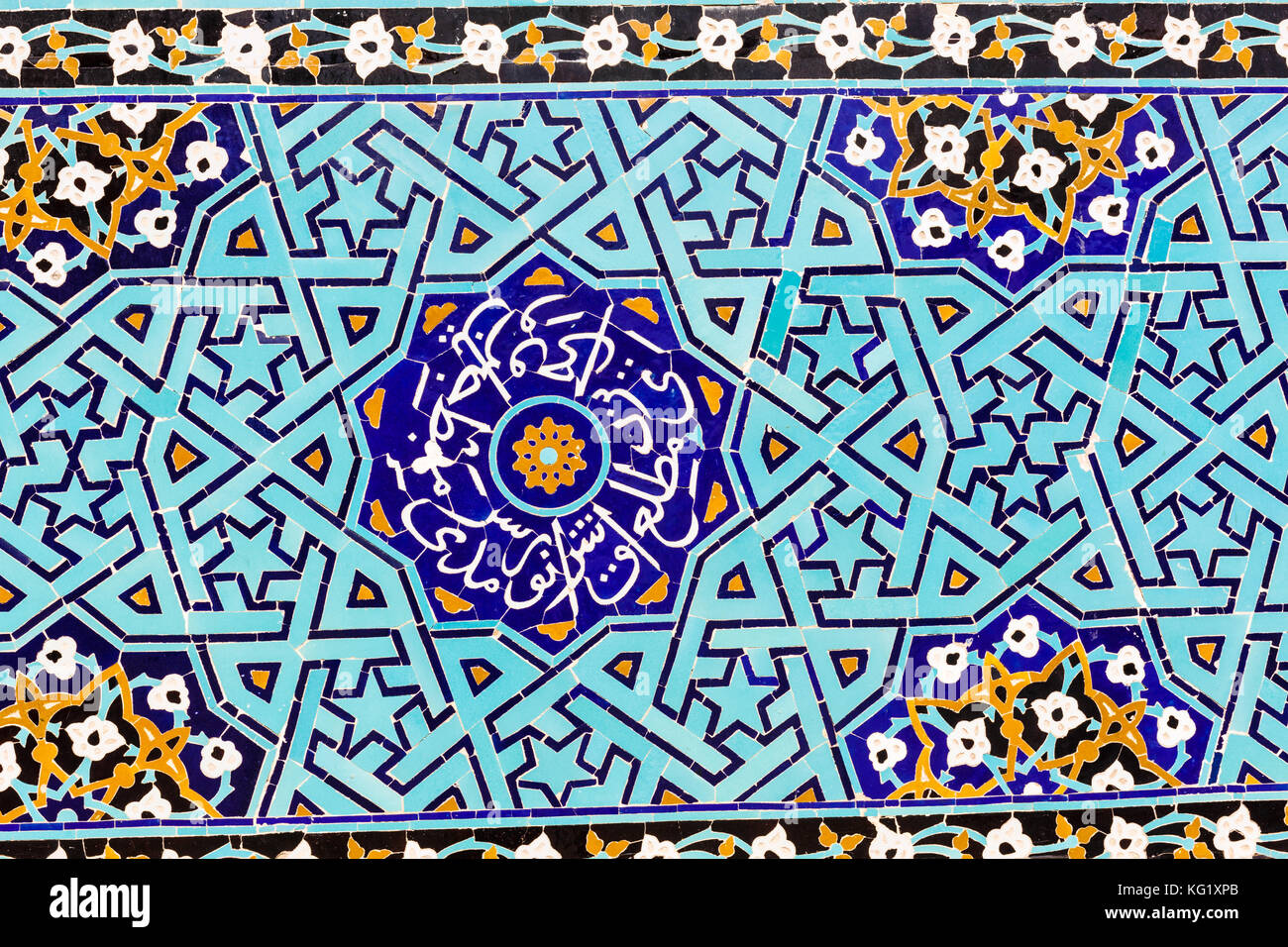 Mosque in Yazd, Iran, blue arabesque Stock Photo - Alamy