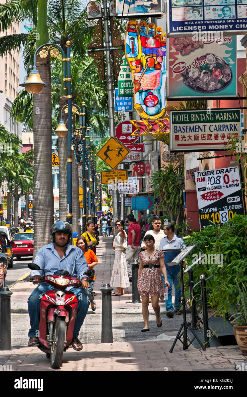 Kuala Lumpur, Malaysia : Bukit Bintang Walk Stock Photo - Alamy