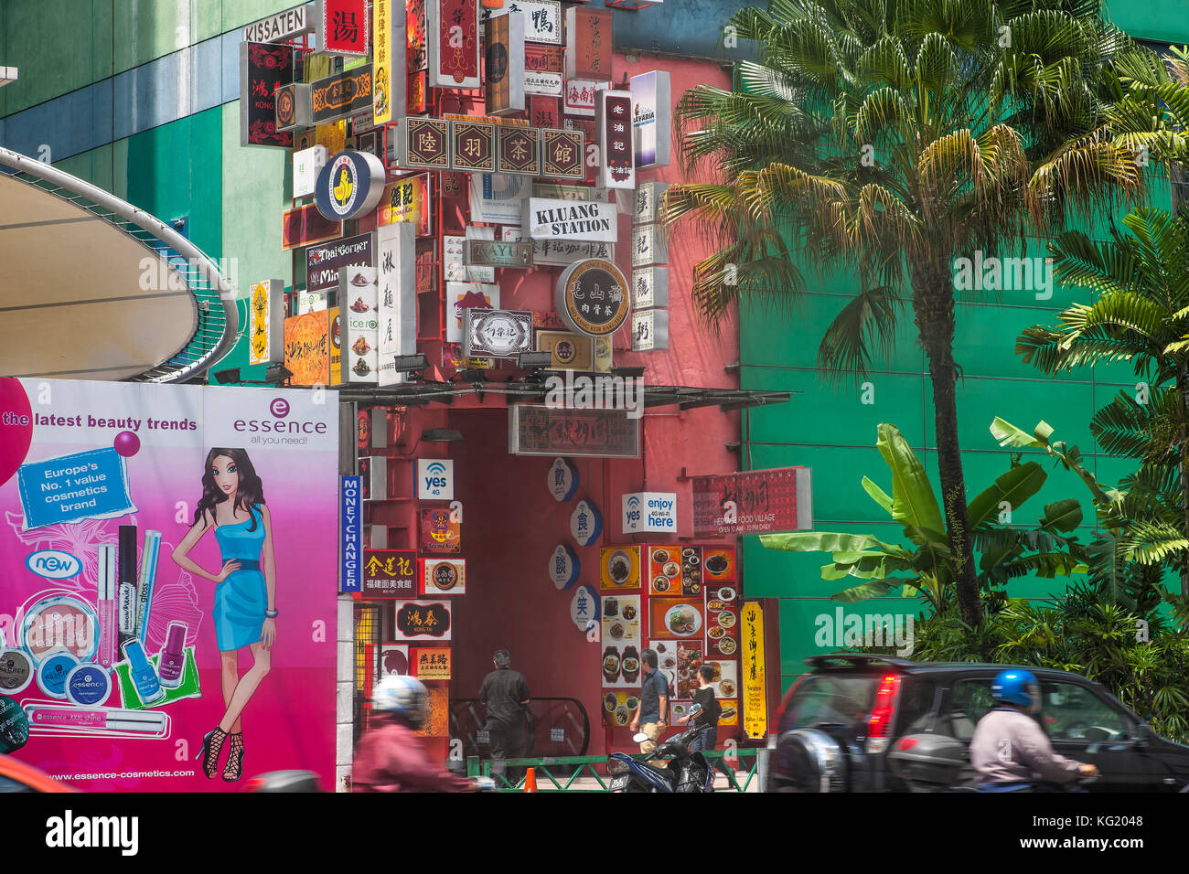 Kuala Lumpur, Malaysia : Bukit Bintang Walk Stock Photo - Alamy