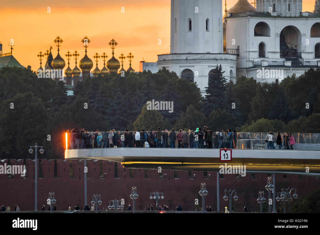 Russia, Moscow. Zaryadye Nature and Landscape Park. The Floating Bridge ...