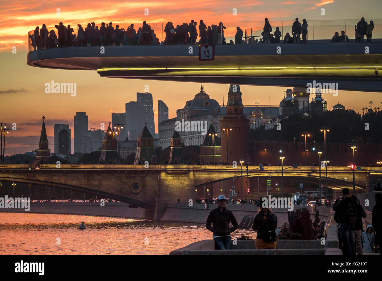 Russia, Moscow. Zaryadye Nature and Landscape Park. The Floating Bridge ...
