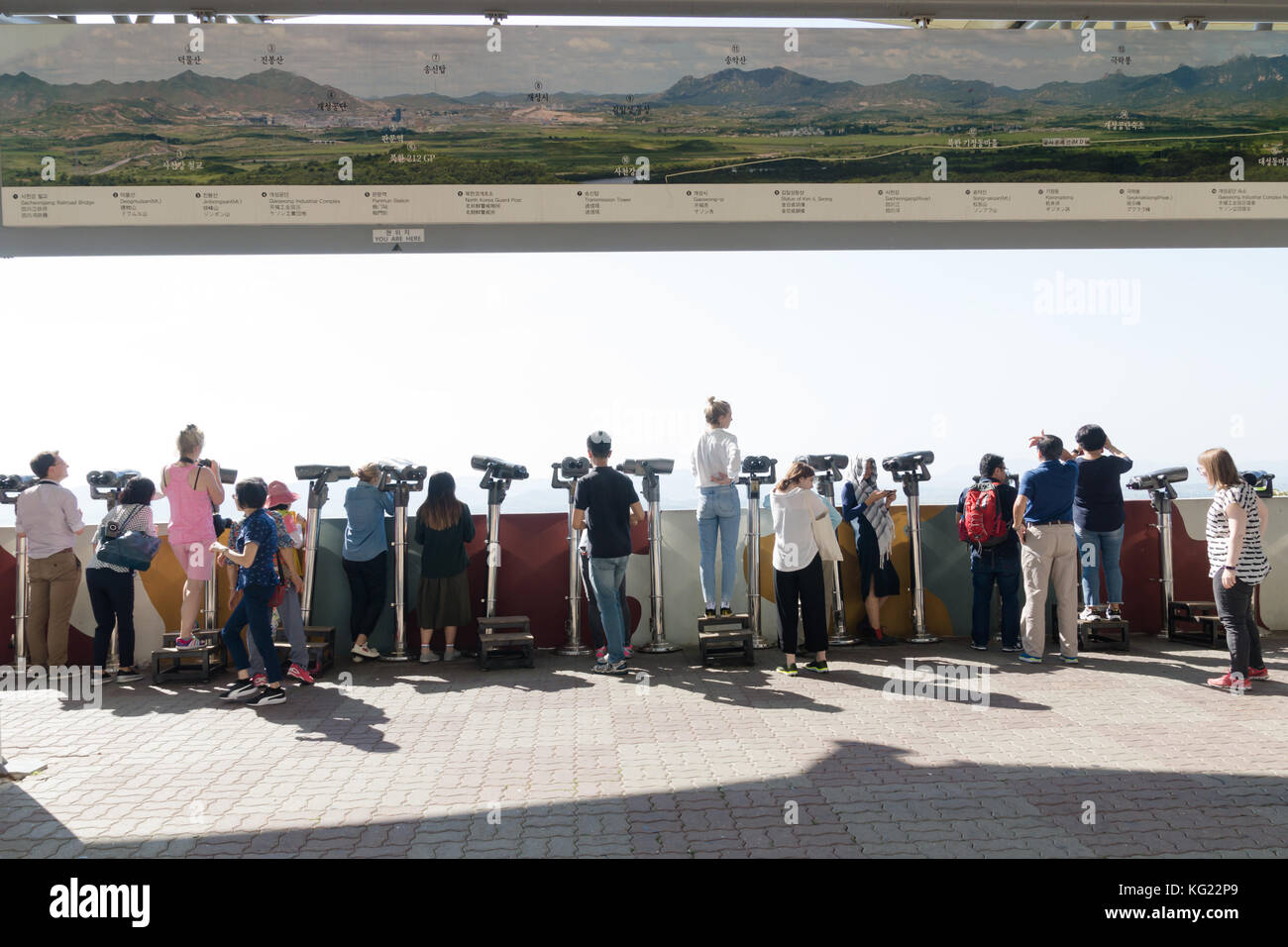 Dora Observatory, DMZ, South Korea - September 8 2017: Tourists ...