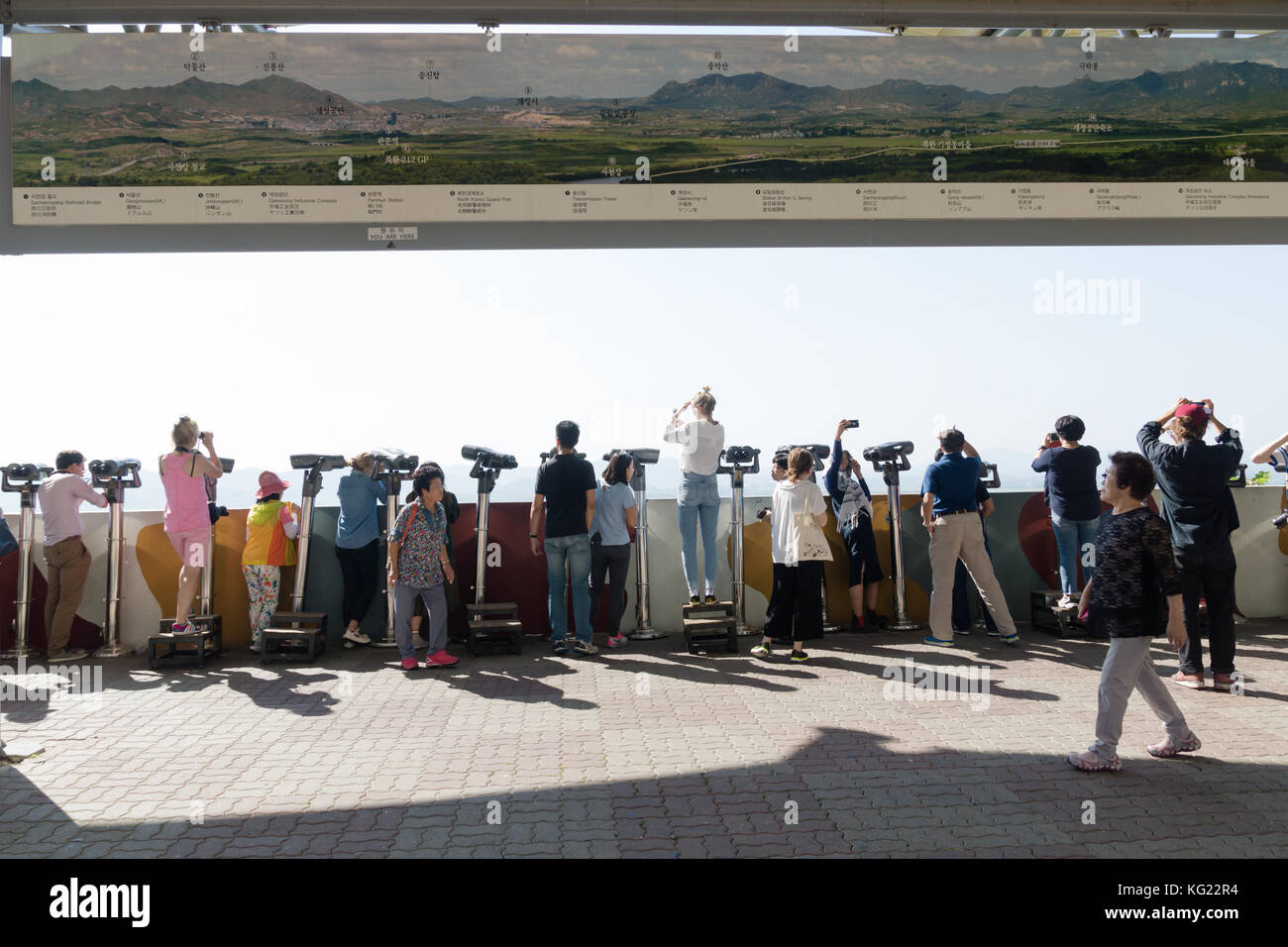 Dora Observatory, DMZ, South Korea - September 8 2017: Tourists ...