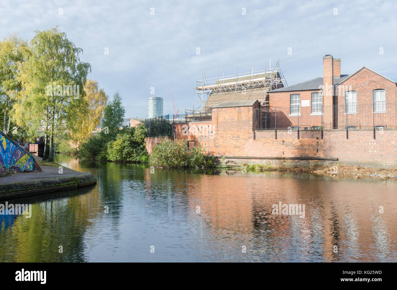 Proof house barrel hi-res stock photography and images - Alamy