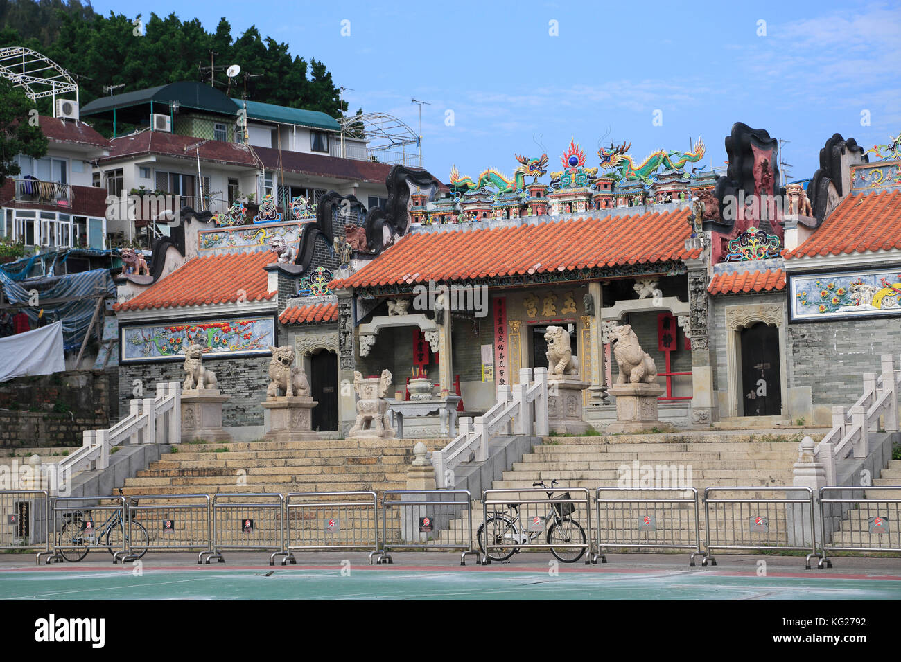 Pak Tai Temple, also known as Yuk Hui Temple, Cheung Chau Island, Hong ...
