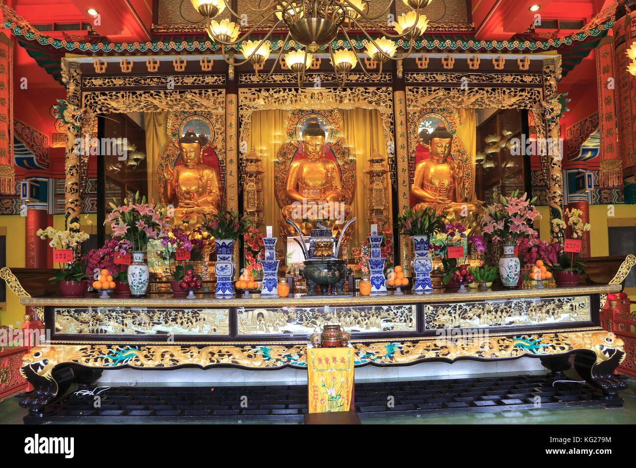The Main Shrine Hall of Buddha, Po Lin Monastery, Hong Kong, China ...