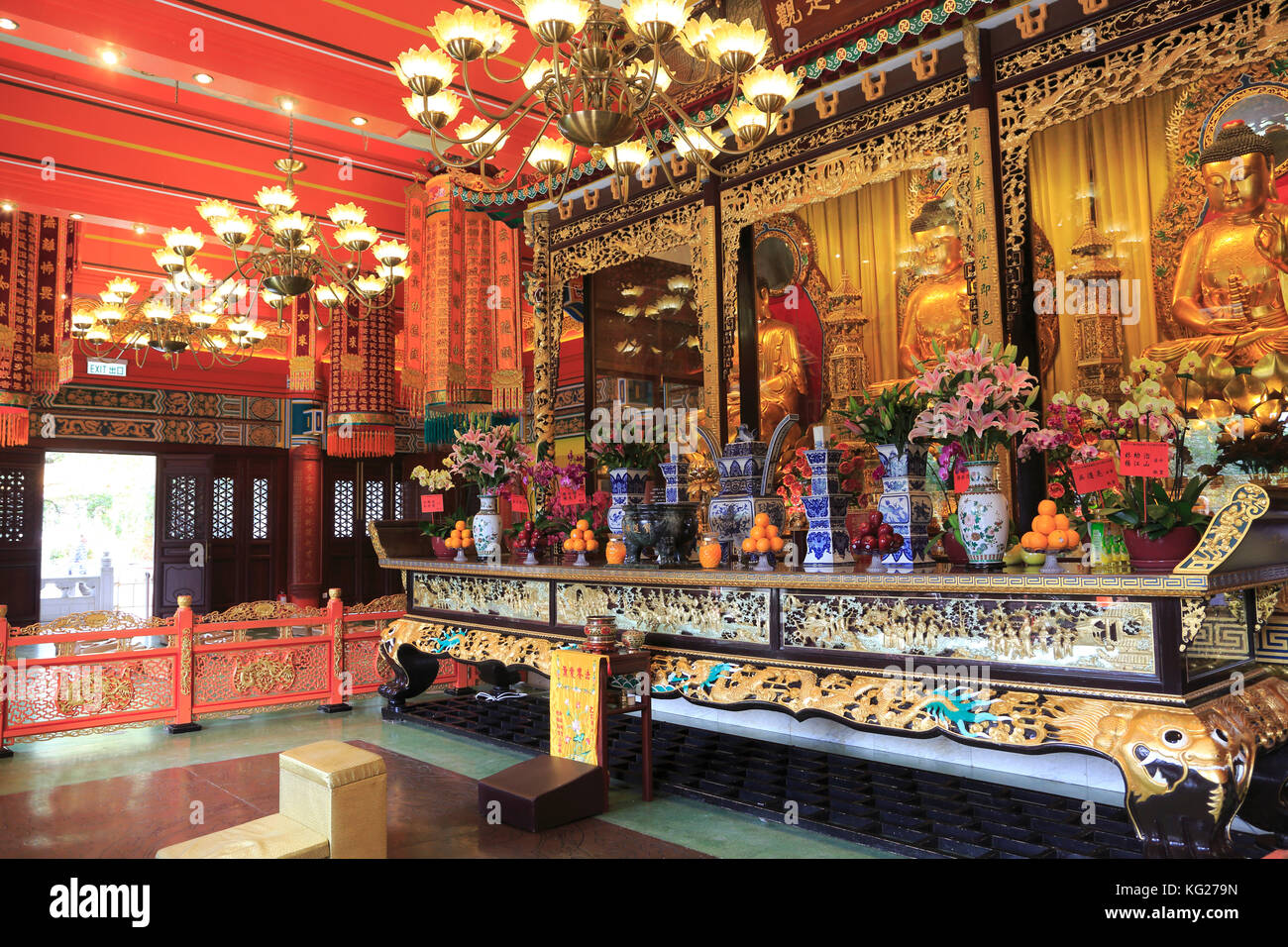 The Main Shrine Hall of Buddha, Po Lin Monastery, Hong Kong, China ...