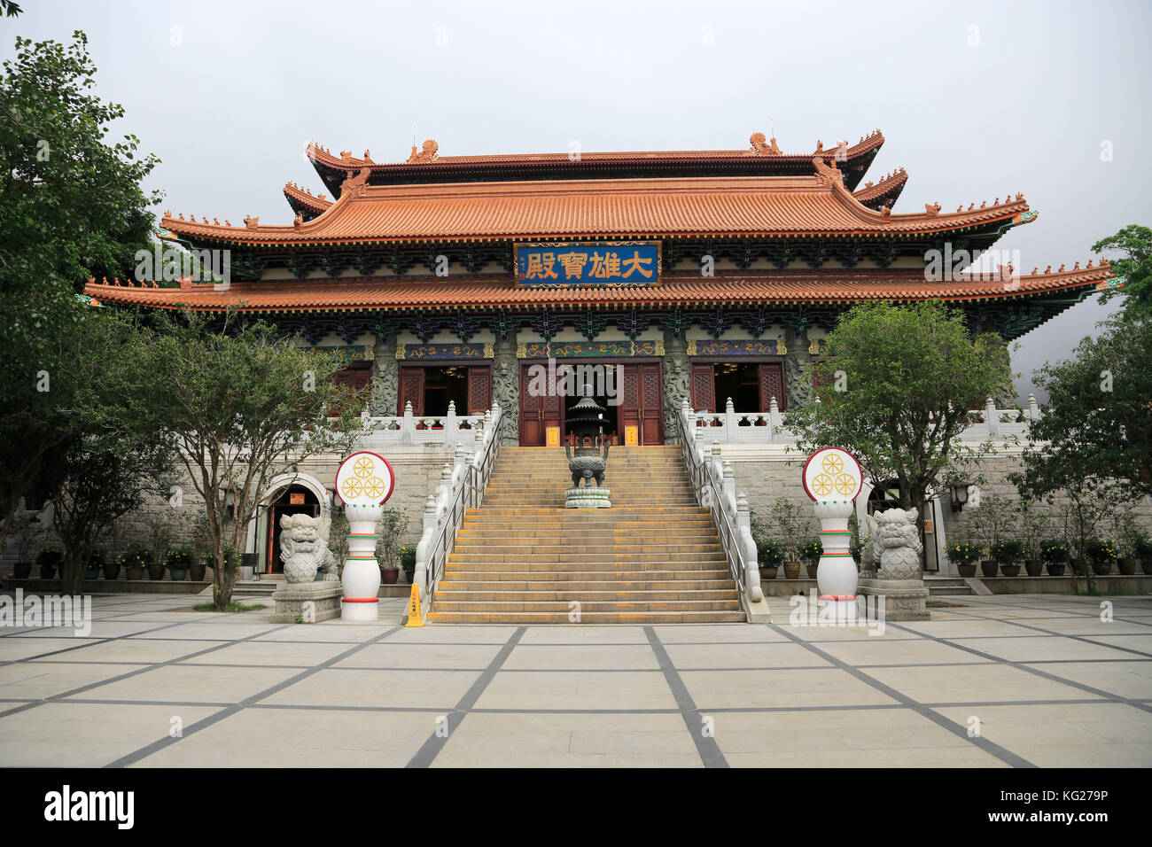 Hall color colour colour hi-res stock photography and images - Alamy