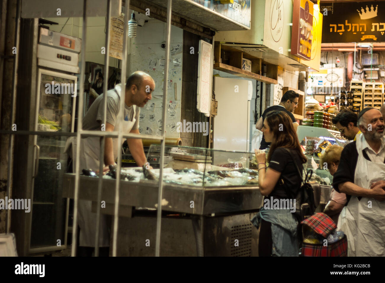 Jerusalem Market, Israel Stock Photo - Alamy