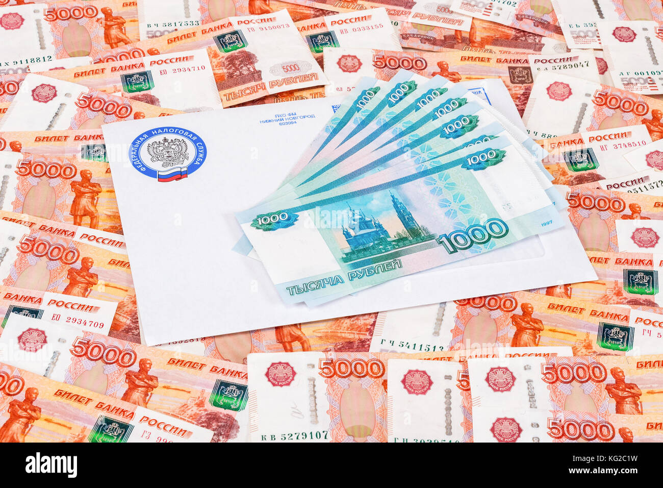 Samara, Russia - January 10, 2017: Tax payment notice letter with logo ...