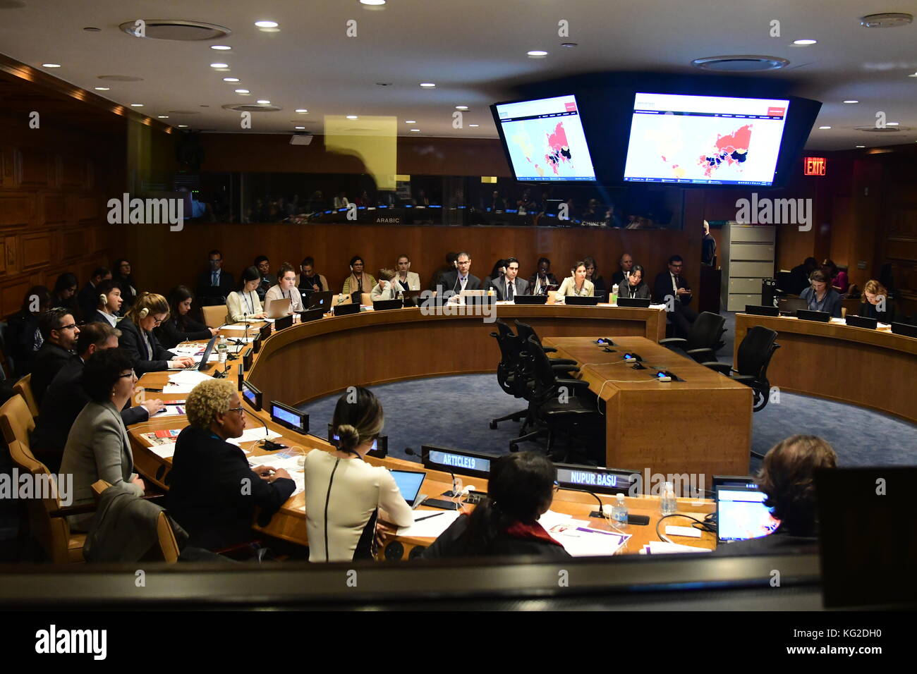 Conference Room #8 in the UN. UNESCO joined the Permanent UN Mission of ...