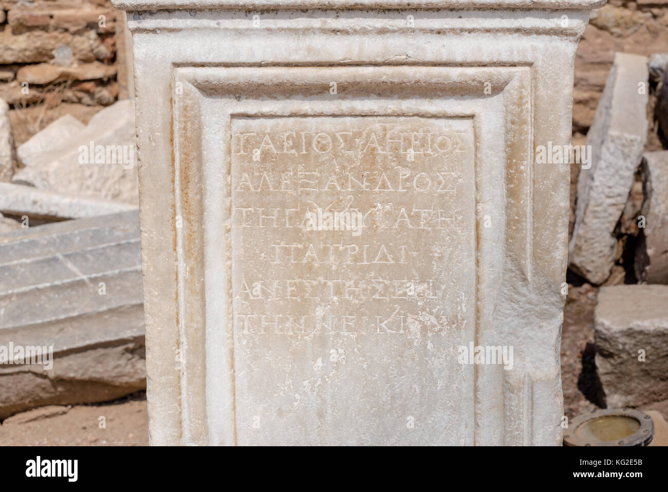 Ancient scripture on marble Ruins in Ephesus historical ancient city ...