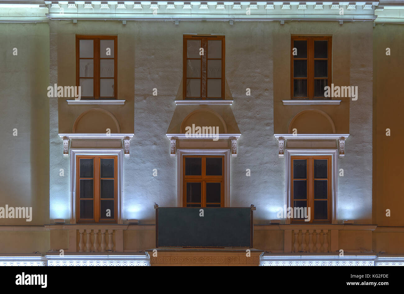 Balcony glass facade, night hi-res stock photography and images - Alamy