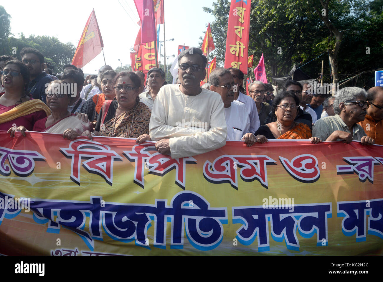 Kolkata, India. 03rd Nov, 2017. Communist Part of India (Marxist ...