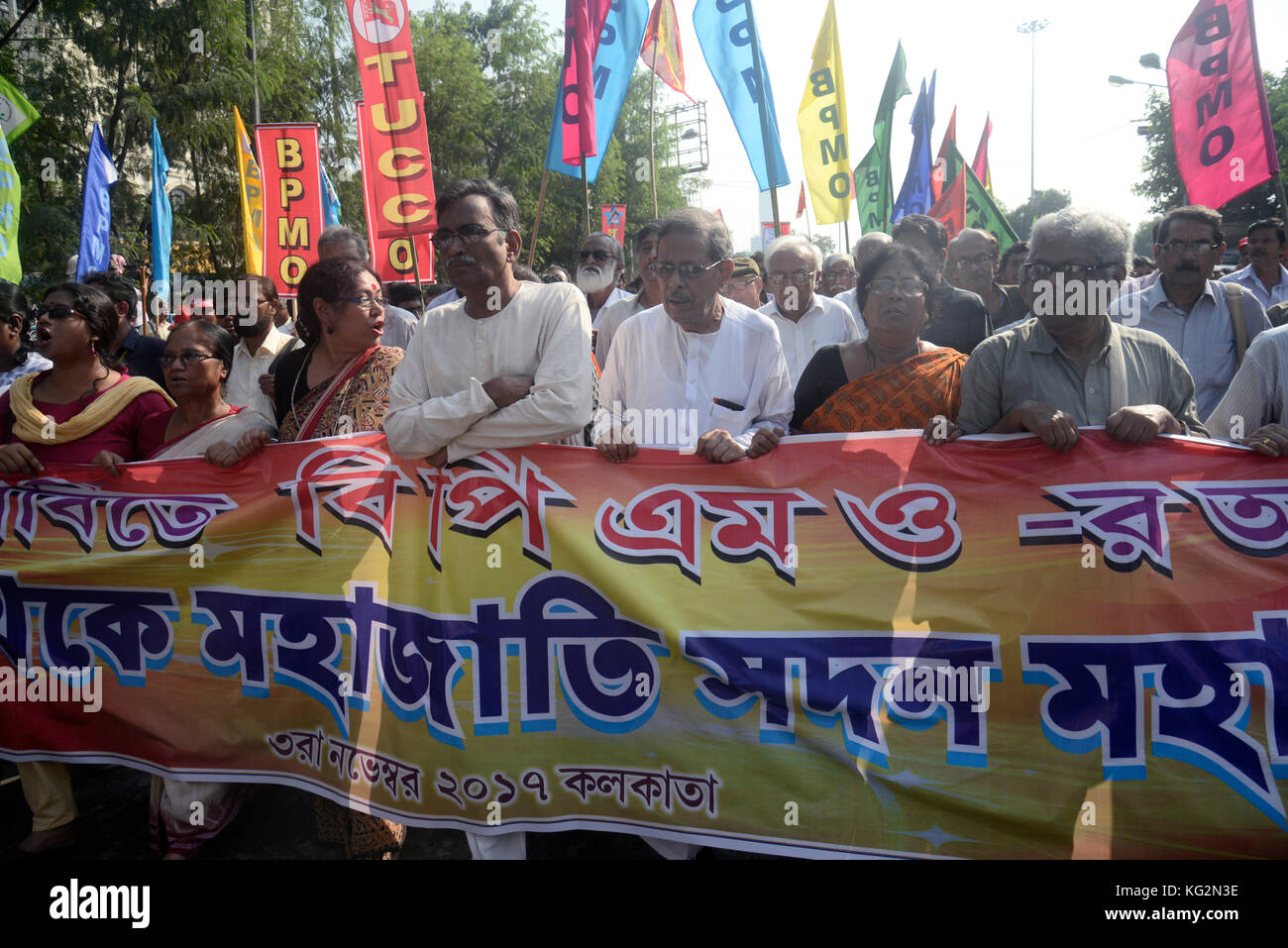 Kolkata, India. 03rd Nov, 2017. Communist Part of India (Marxist ...