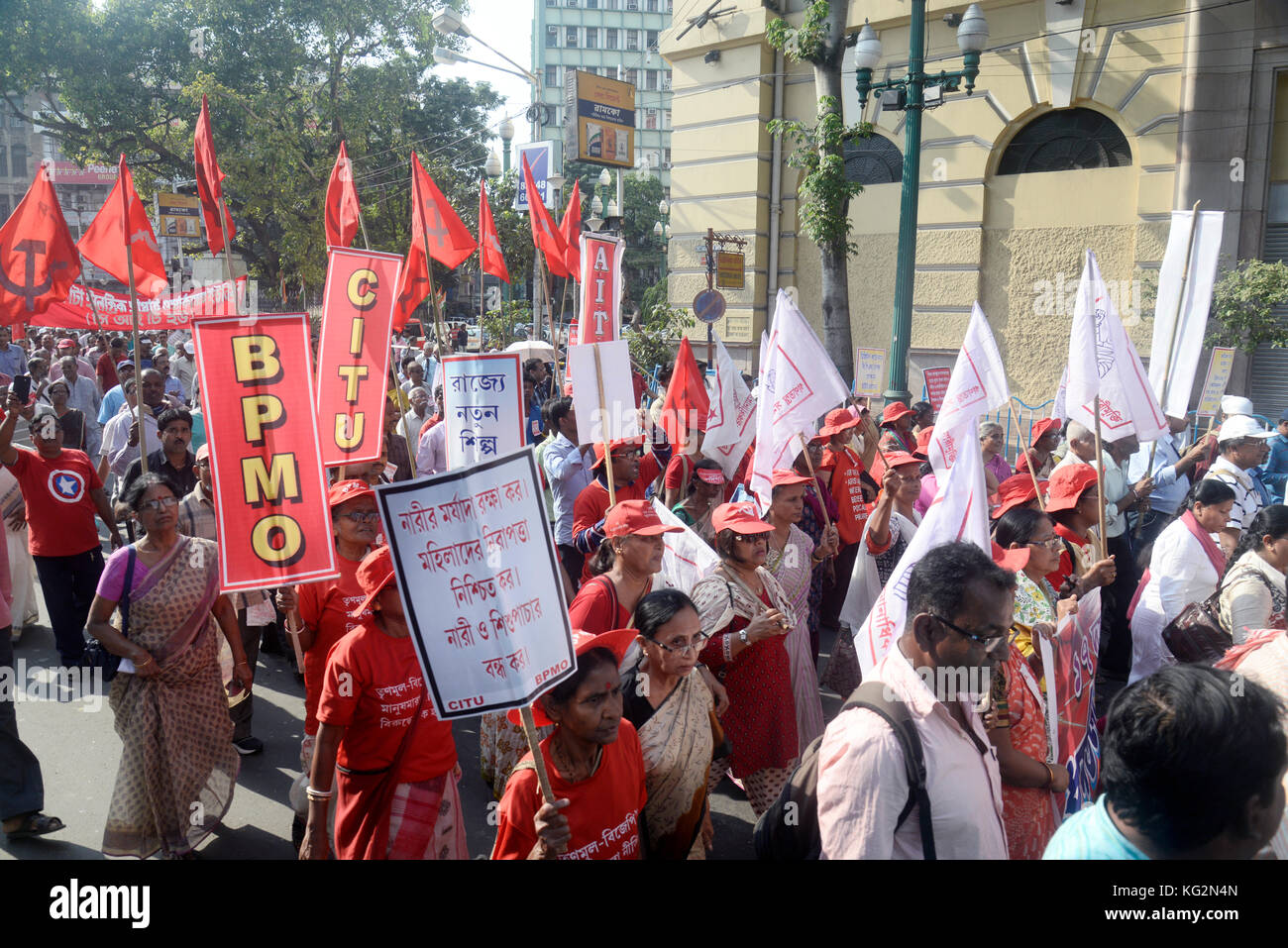 Bengal platform for mass organization hi-res stock photography and ...