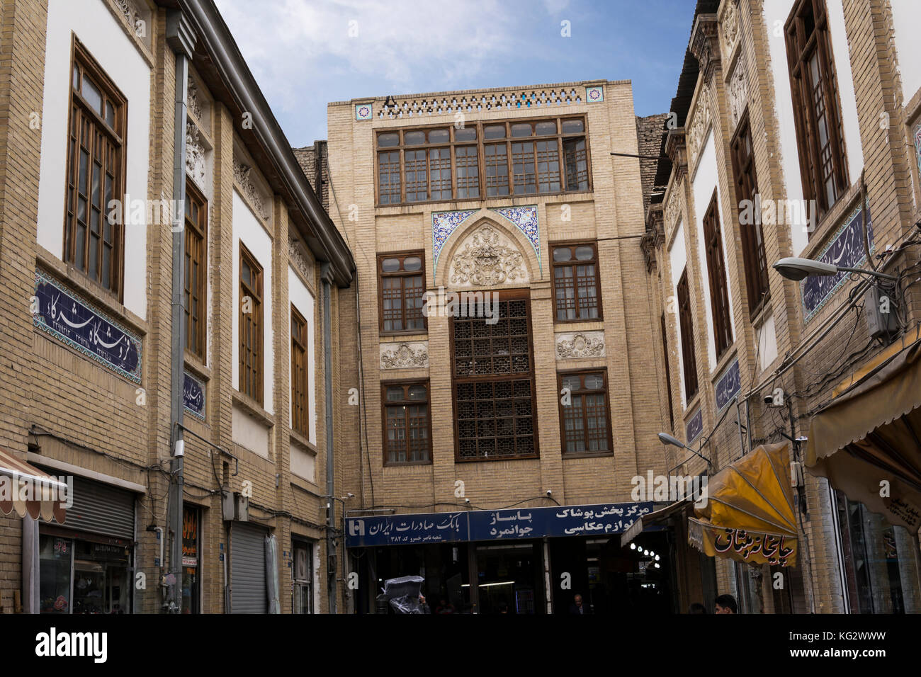 Tehran Province- IRAN-March 17, 2016 Javanmard Passage Shopping center ...