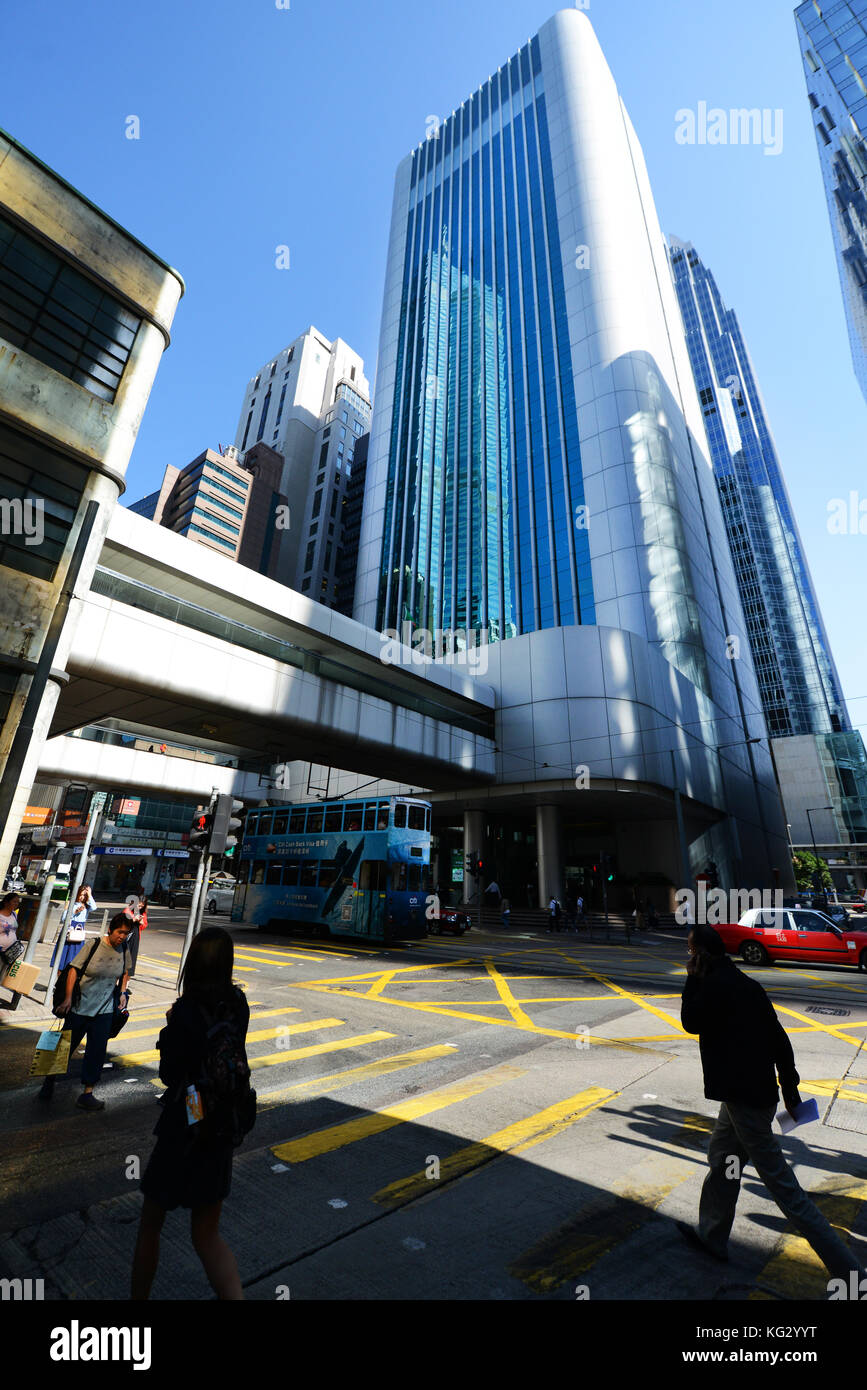 Hang Seng building in Central, Hong Kong Stock Photo - Alamy