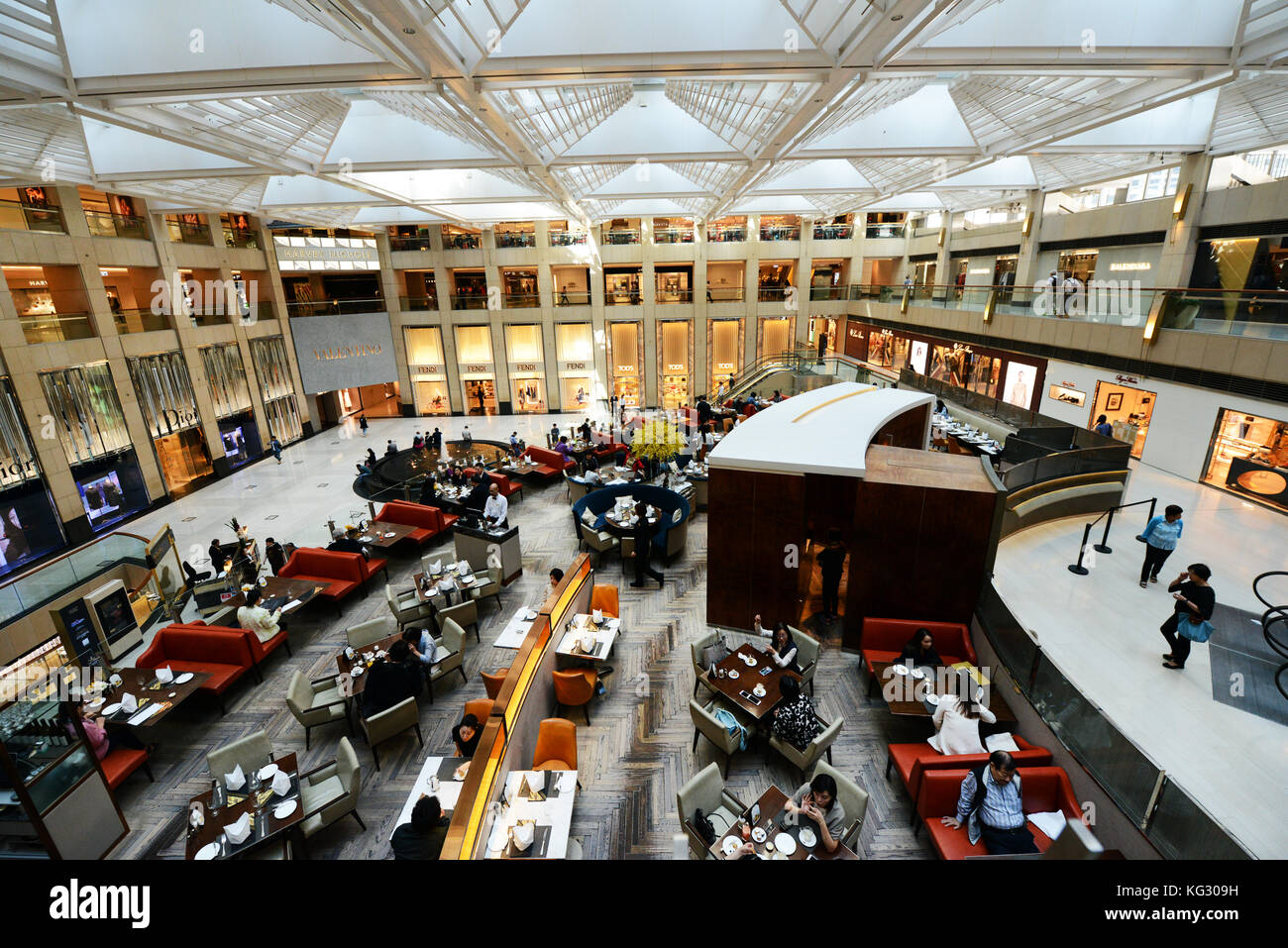 Landmark shopping mall hi-res stock photography and images - Alamy