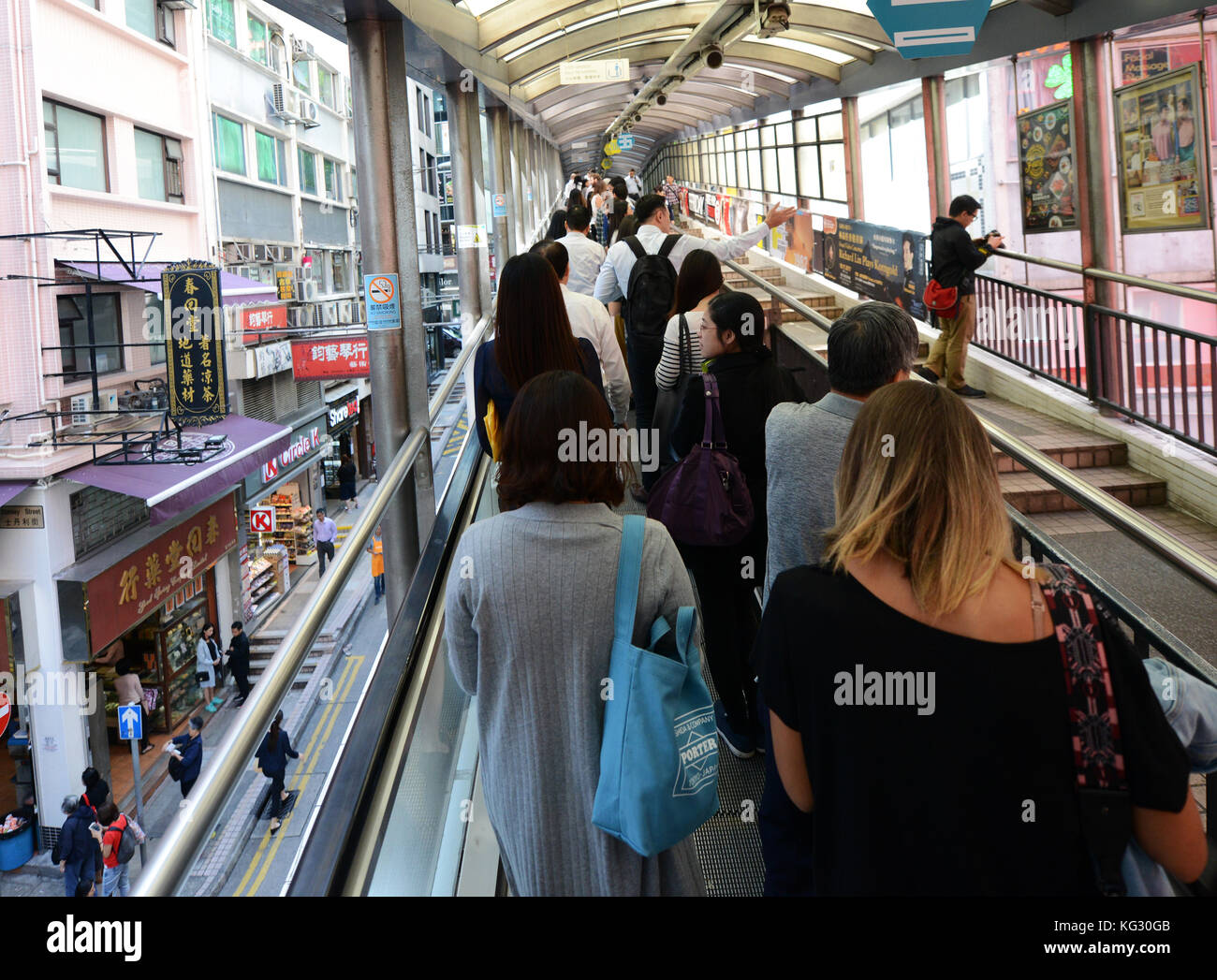 The Central–Mid-Levels escalator and walkway system in Hong Kong is the ...