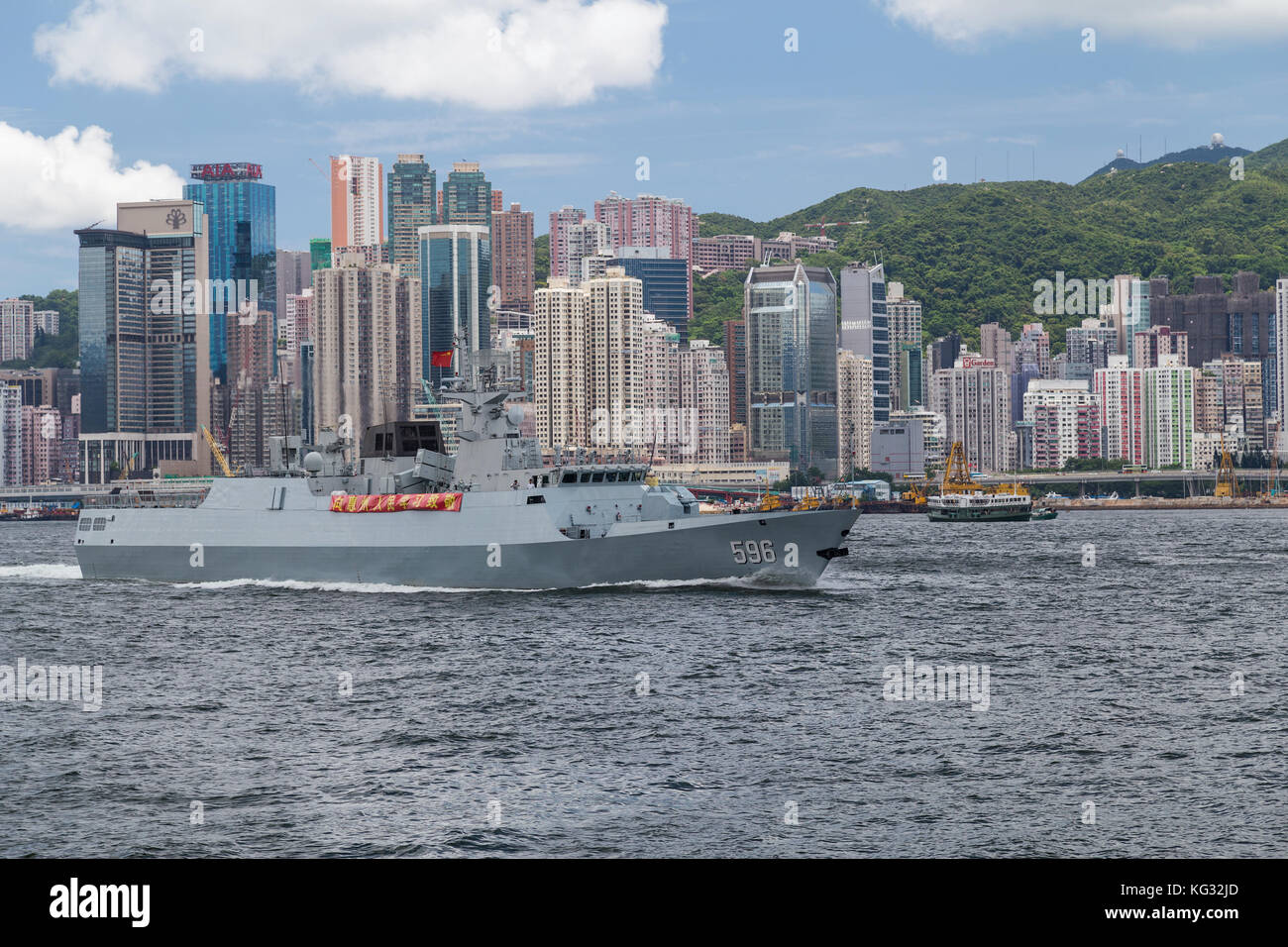 Chinese Navy military cruiser destroyer ship in Hong Kong, Victoria ...