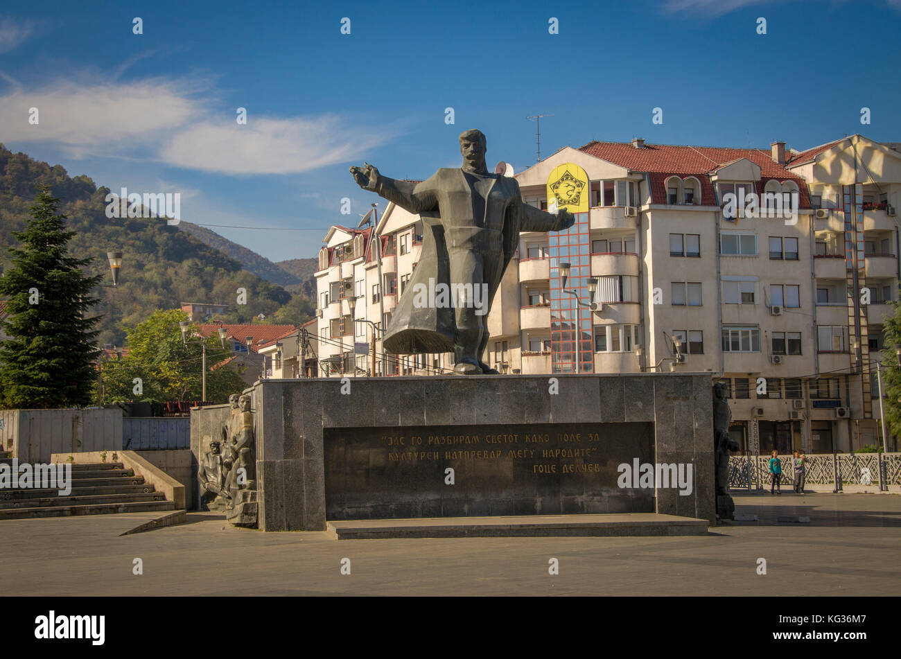 Goce delchev hi-res stock photography and images - Alamy