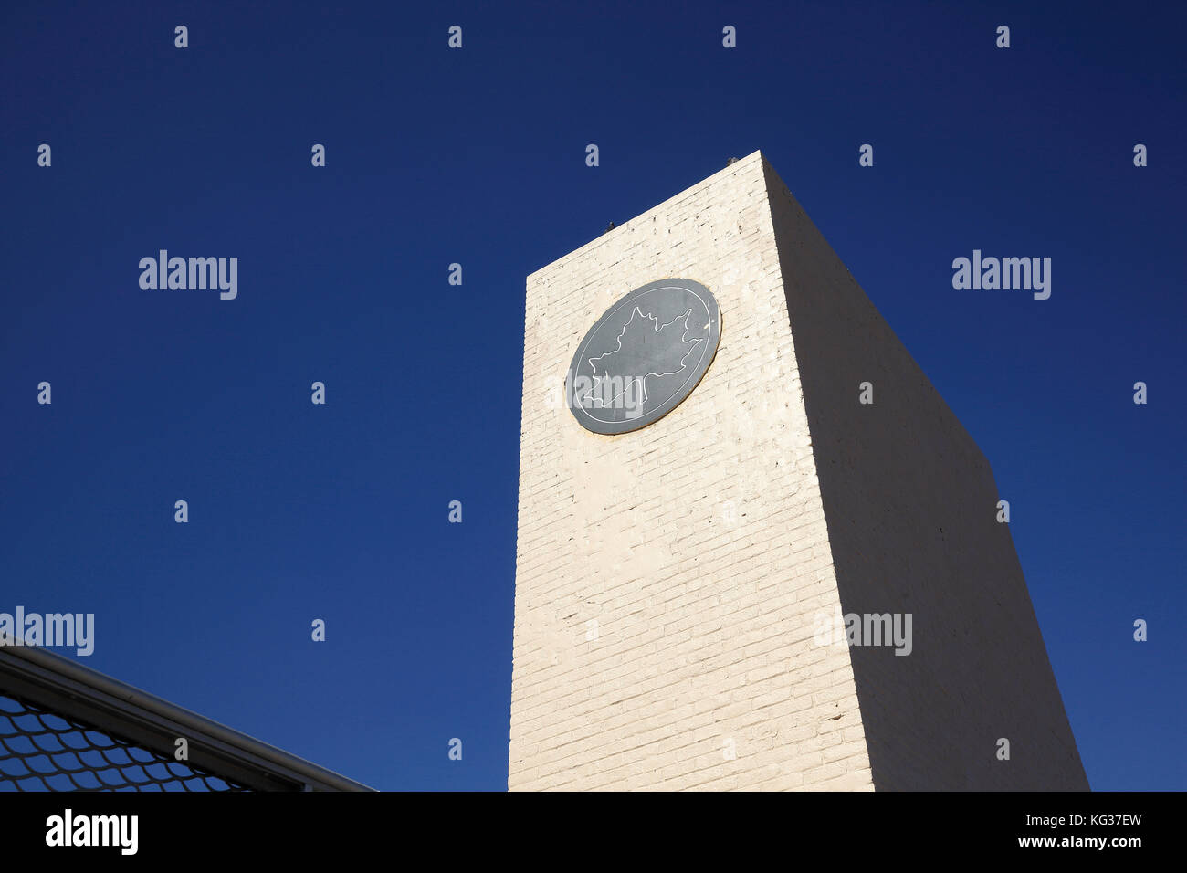 Maple Leaf Logo High Resolution Stock Photography and Images - Alamy