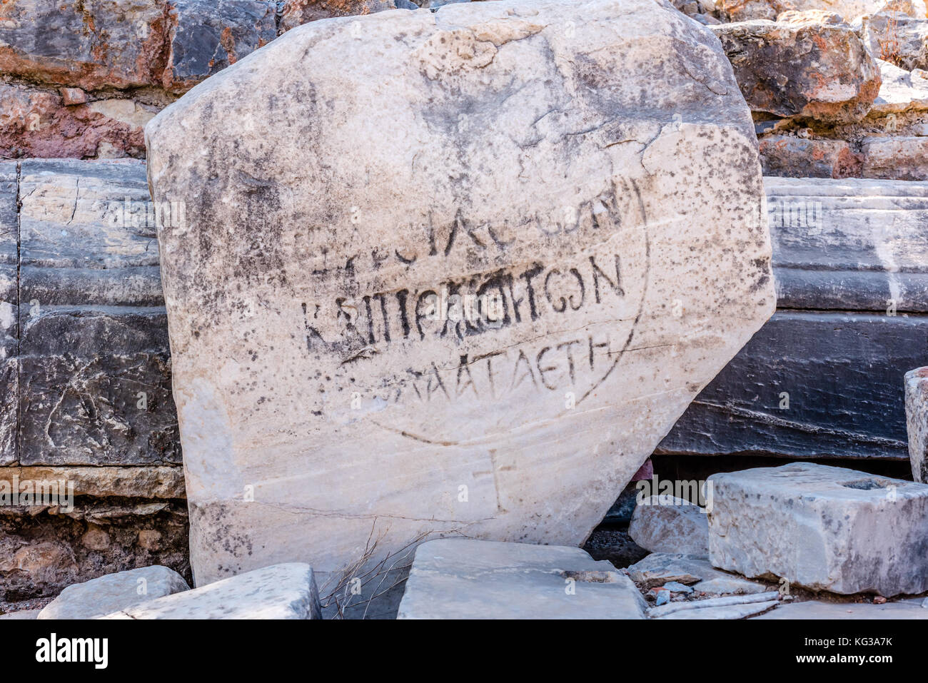 Ancient scripture on marble Ruins in Ephesus historical ancient city ...