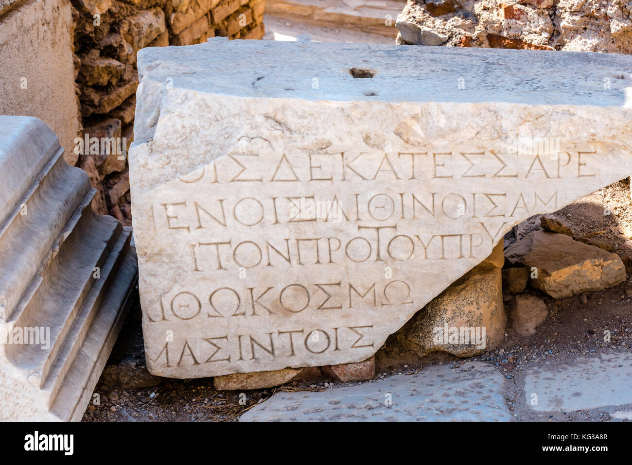 Ancient scripture on marble Ruins in Ephesus historical ancient city ...