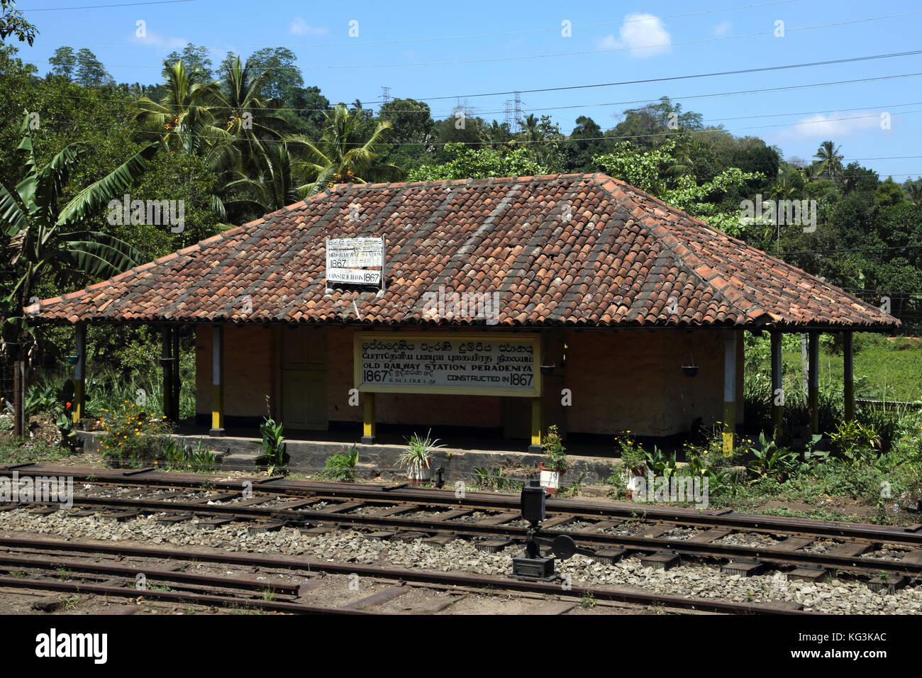 Peradeniya Junction Station Kandy Central Province Sri Lanka Old ...
