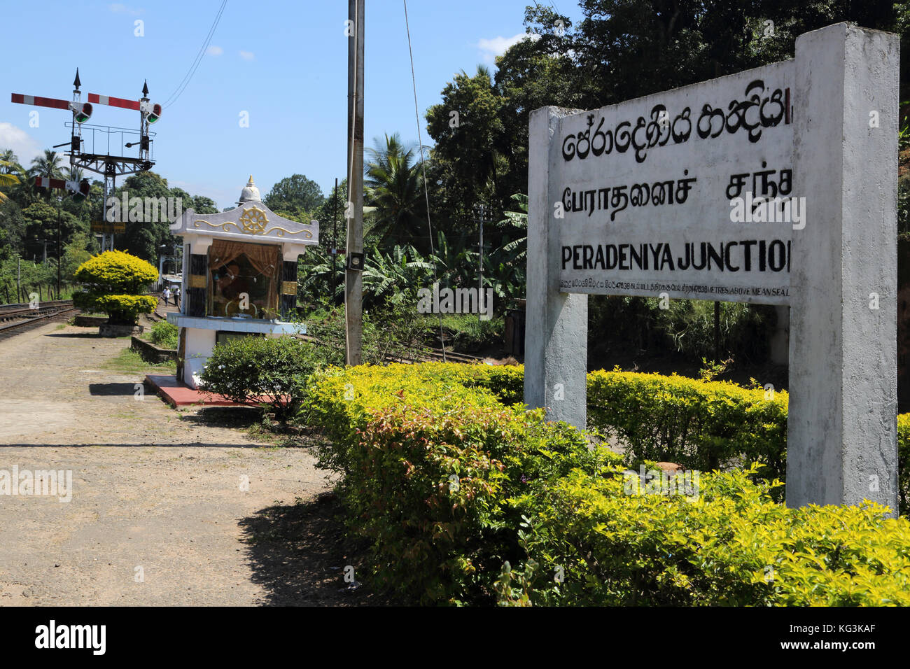 Peradeniya Junction Station Kandy Central Province Sri Lanka Buddhist ...