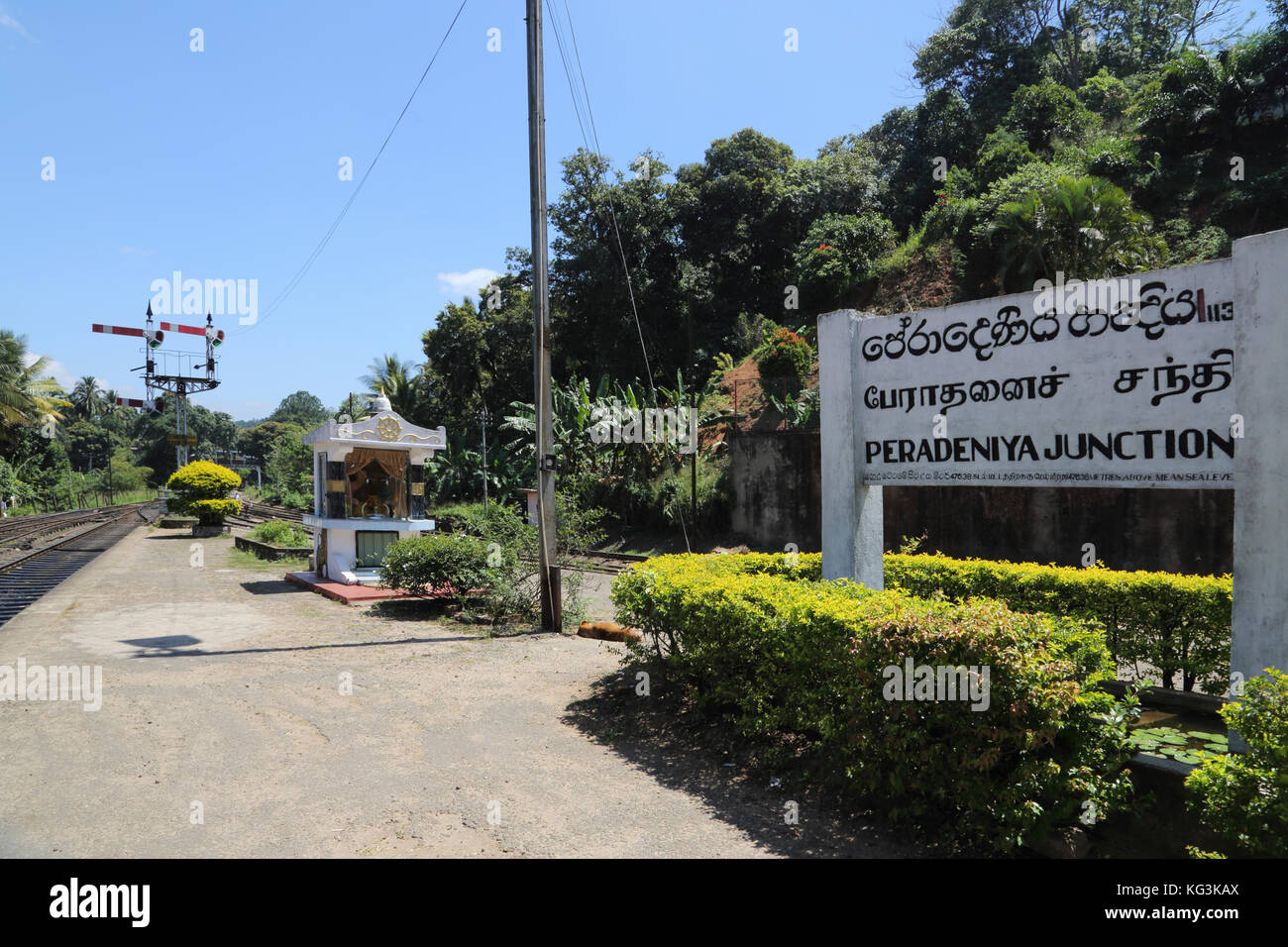Peradeniya Junction Station Kandy Central Province Sri Lanka Buddhist ...