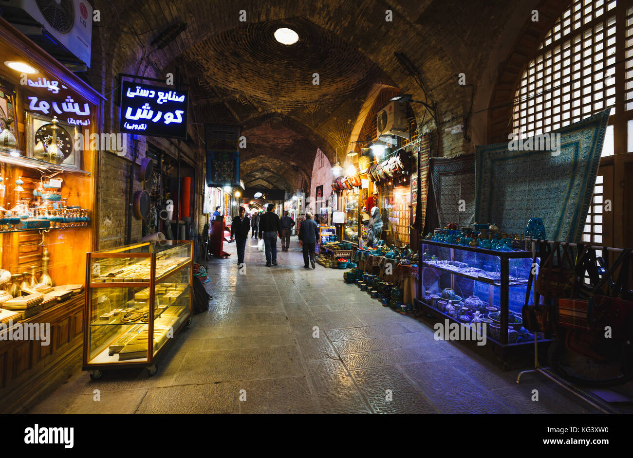 ISFAHAN, IRAN - OCTOBER 06, 2016: traditional iranian souvenirs in ...