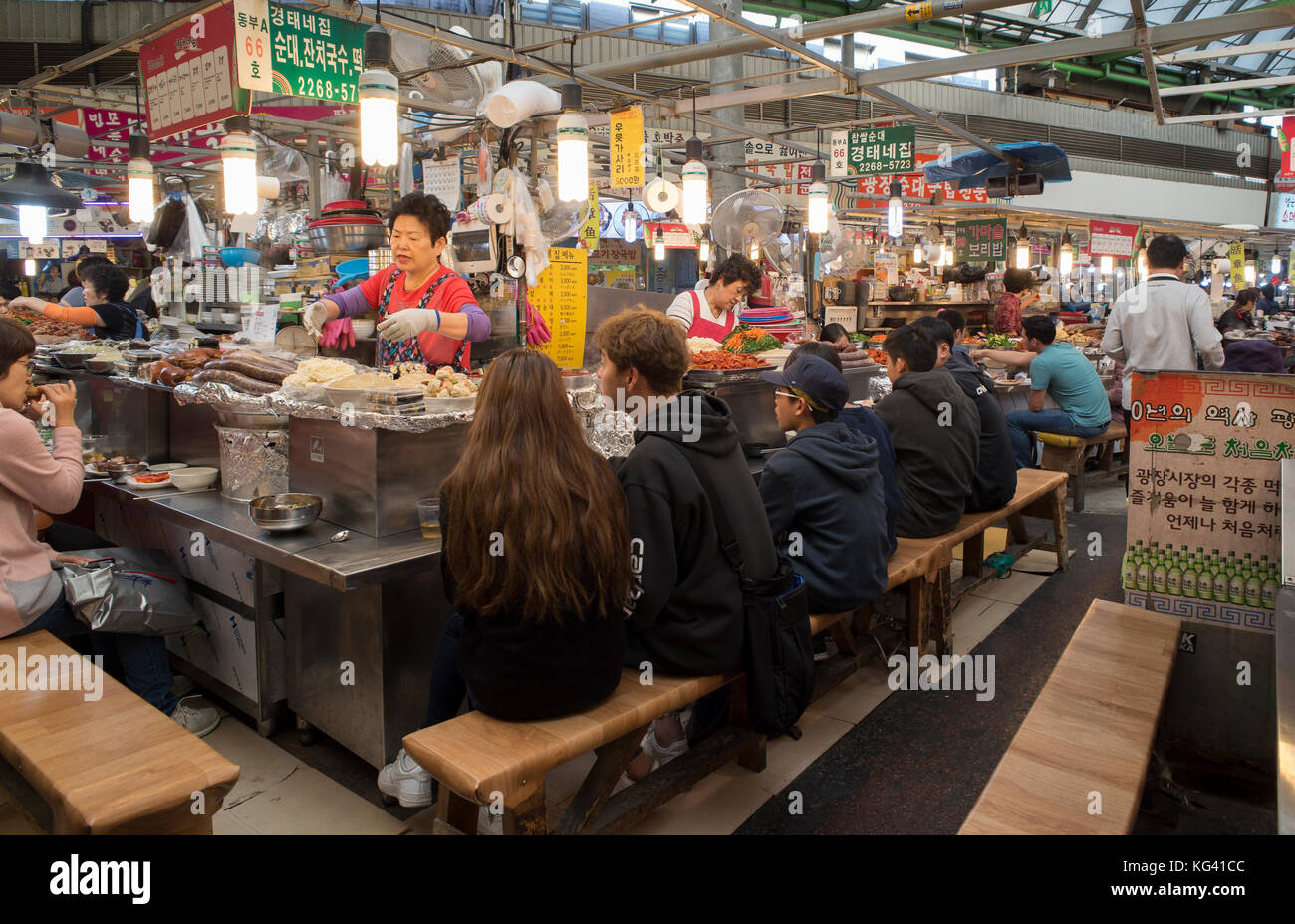 South korea food stall hi-res stock photography and images - Alamy