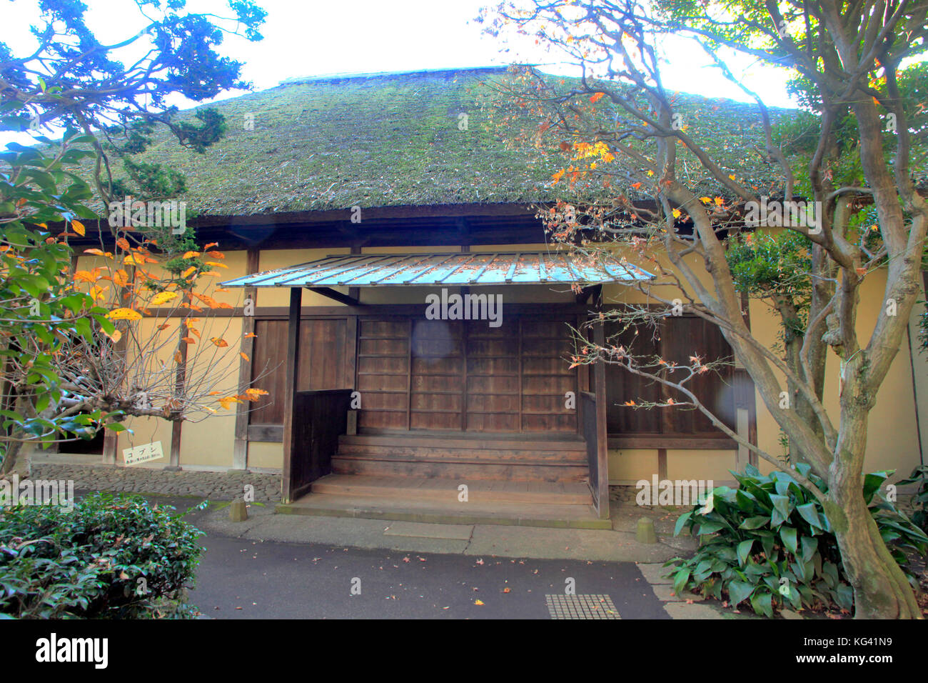 Setagaya Daikan Yashiki House Historical Site in Tokyo Japan Stock ...