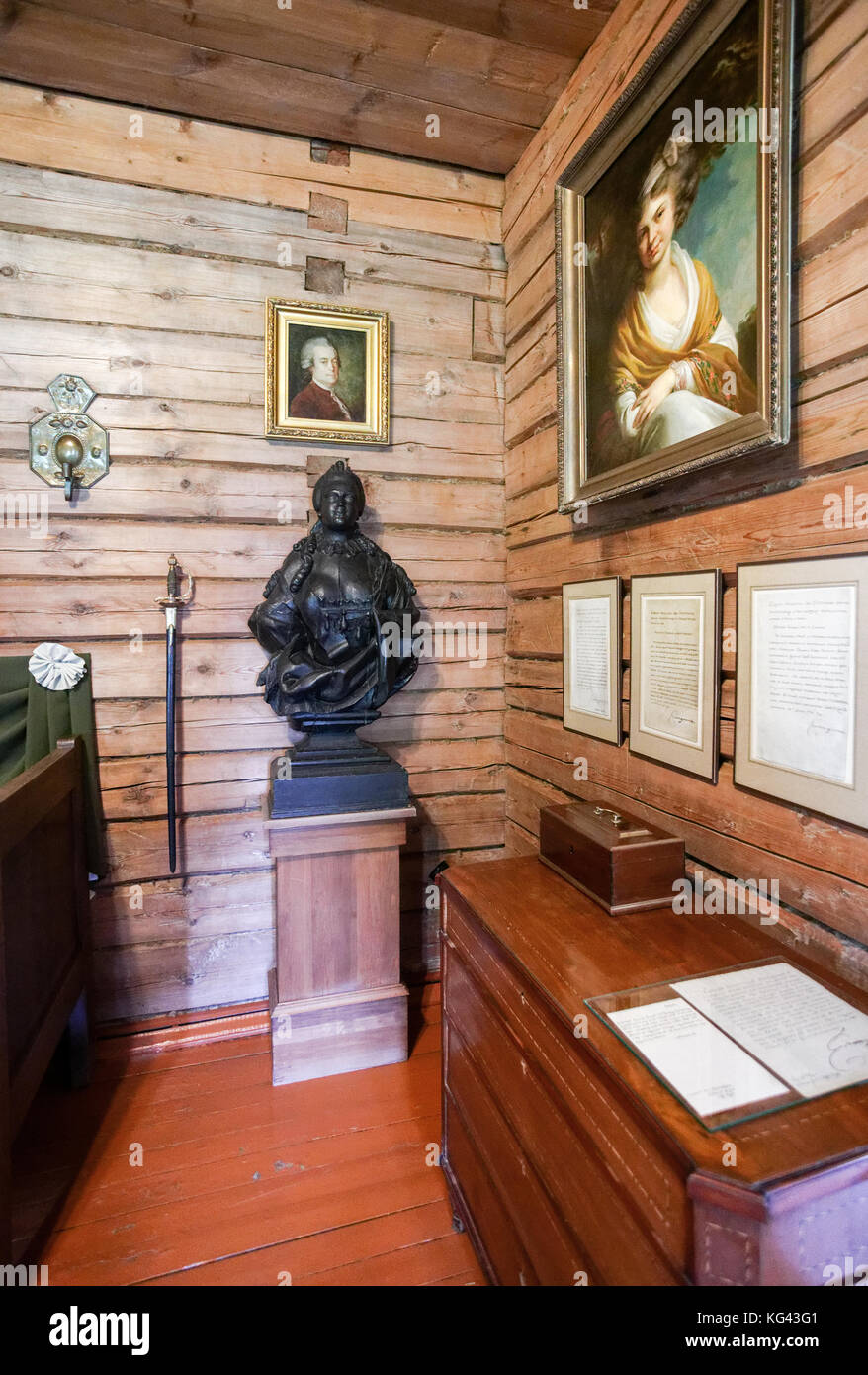 Konchanskoe-Suvorovskoe, Russia - July 22, 2017: Interior of the museum ...