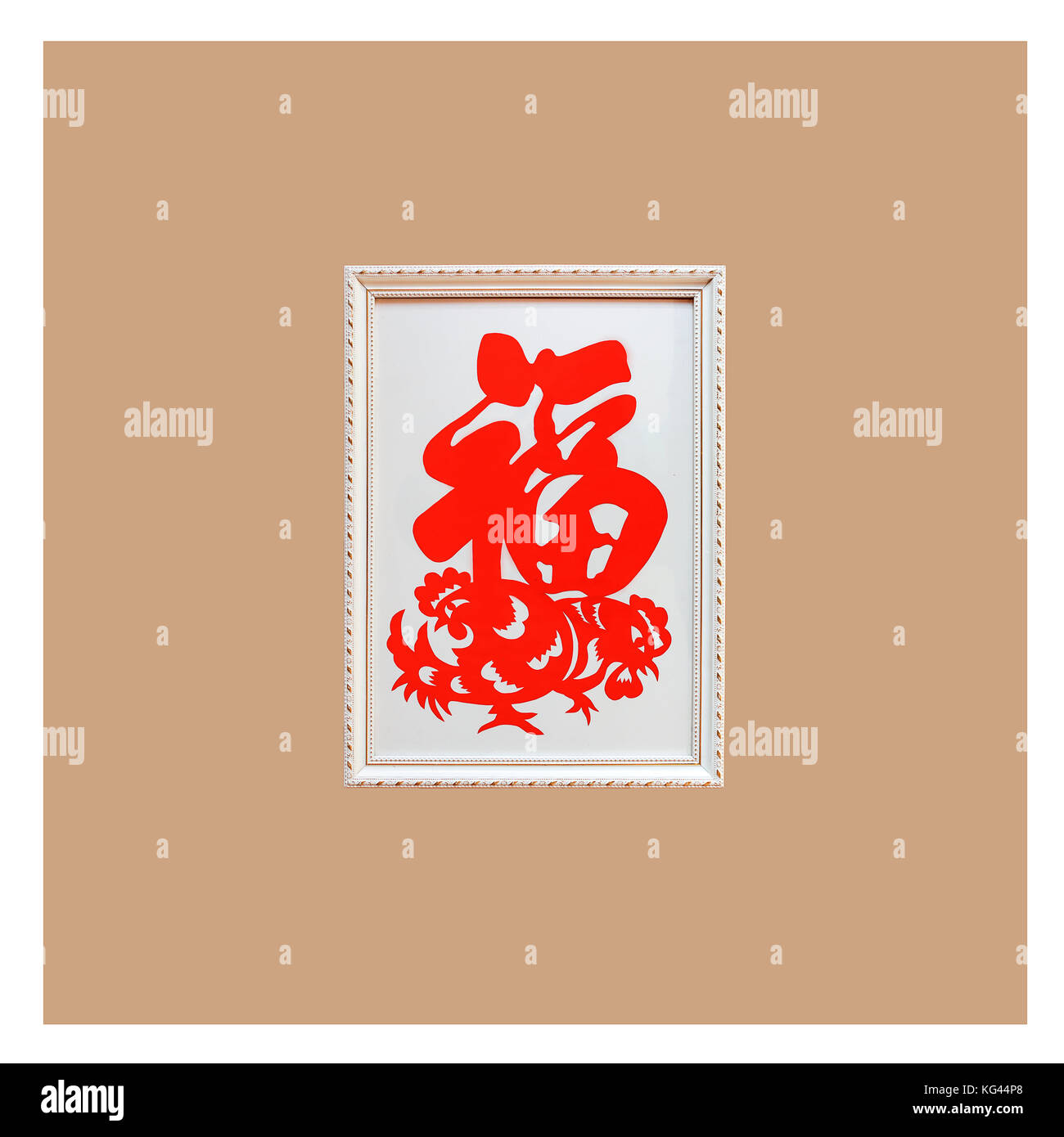 China paper cutting Cut Out Stock Images & Pictures - Alamy