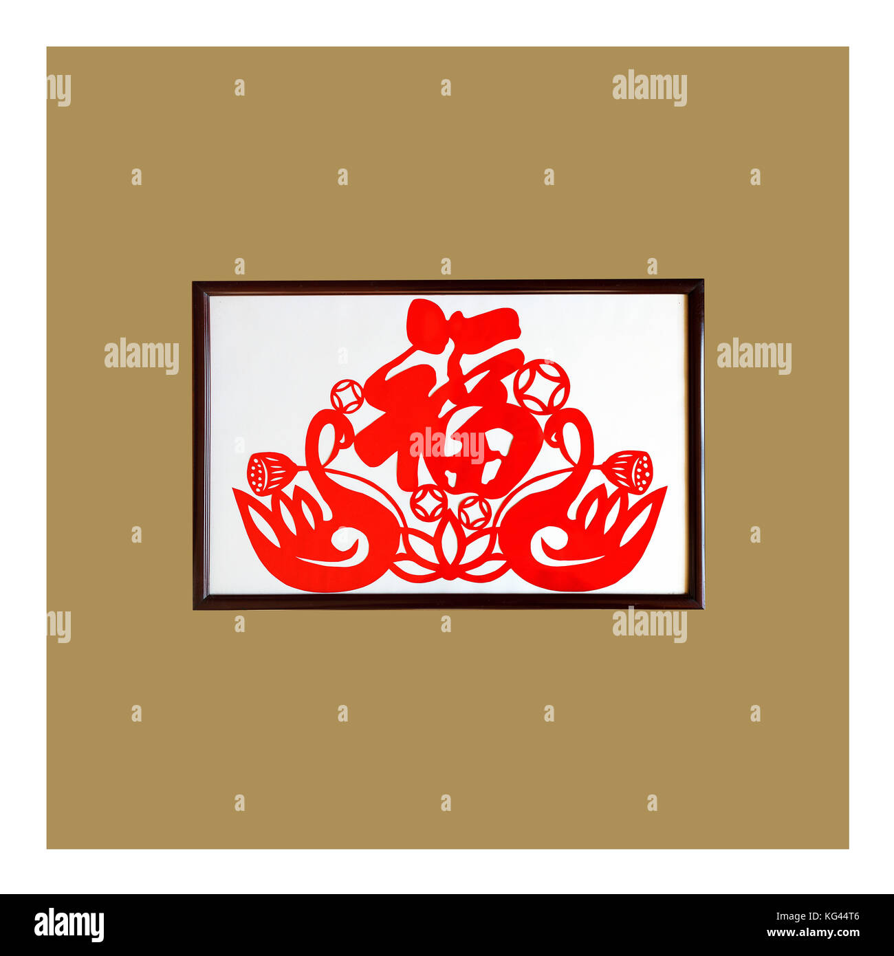 China paper cutting Cut Out Stock Images & Pictures - Alamy