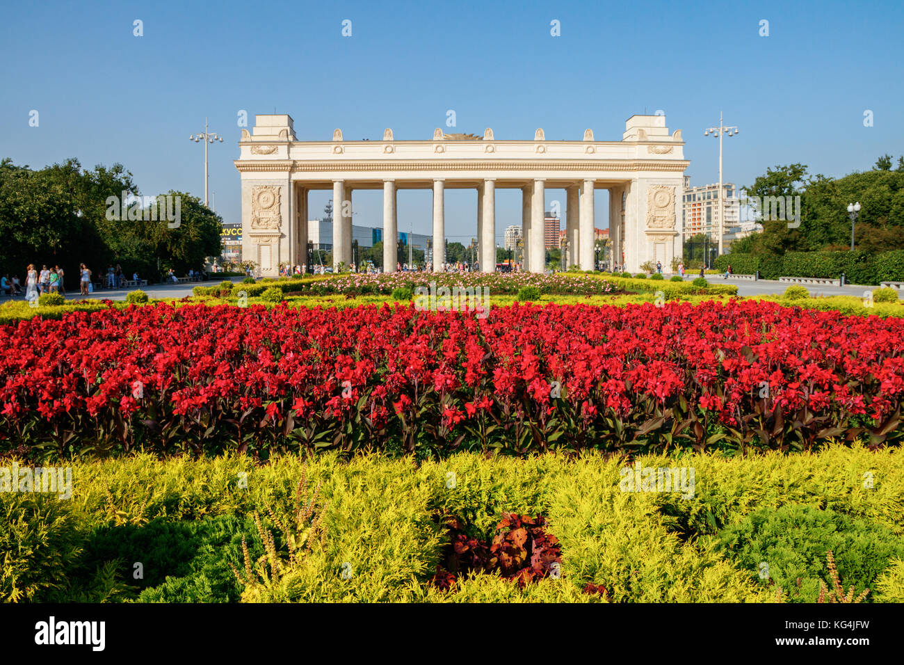 Entrance Gorky Park Moscow Russia High Resolution Stock Photography and ...