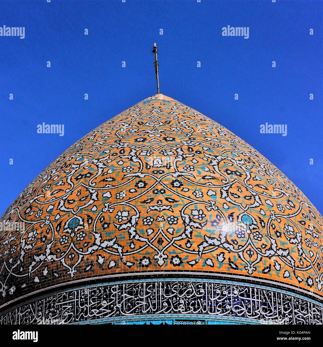 Dome of an historical mosque in Iran with patterns Stock Photo - Alamy