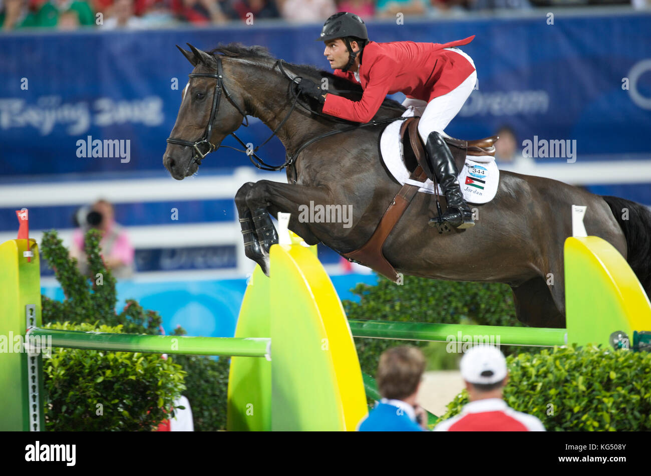 Ibrahim hani bisharat hi-res stock photography and images - Alamy