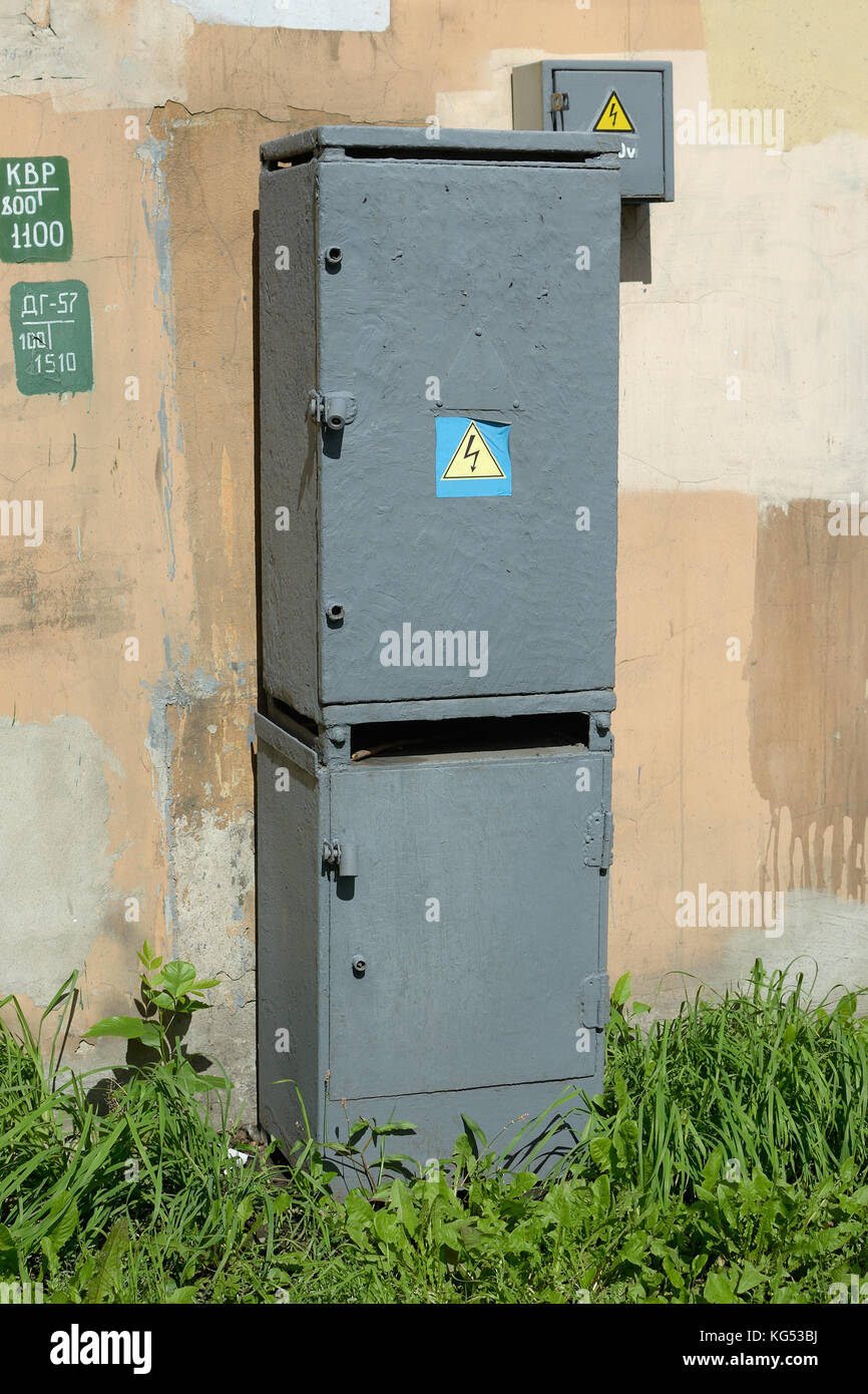 Electric Shield High Resolution Stock Photography and Images - Alamy