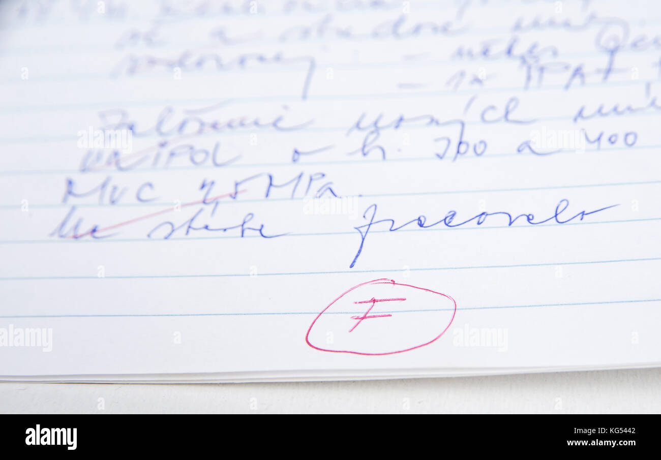 Student school written test hi-res stock photography and images - Alamy