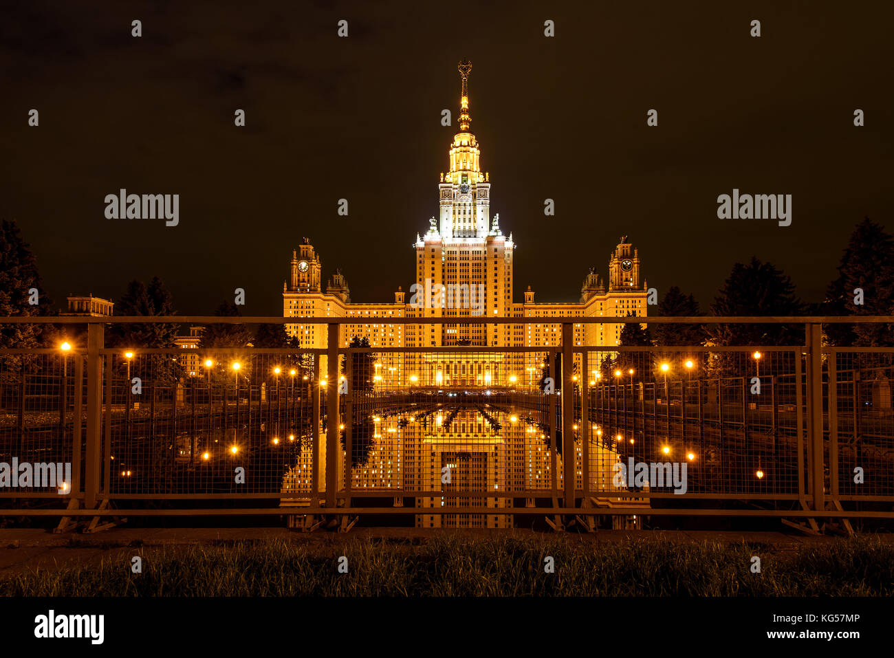 Moscow university library hi-res stock photography and images - Alamy