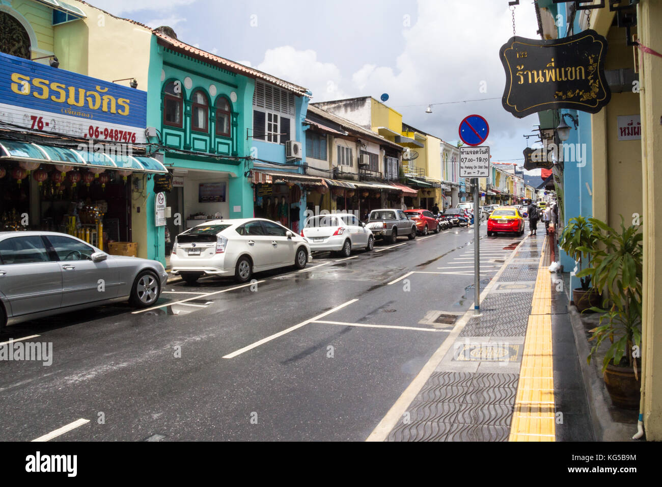 Phuket city thalang road hi-res stock photography and images - Alamy